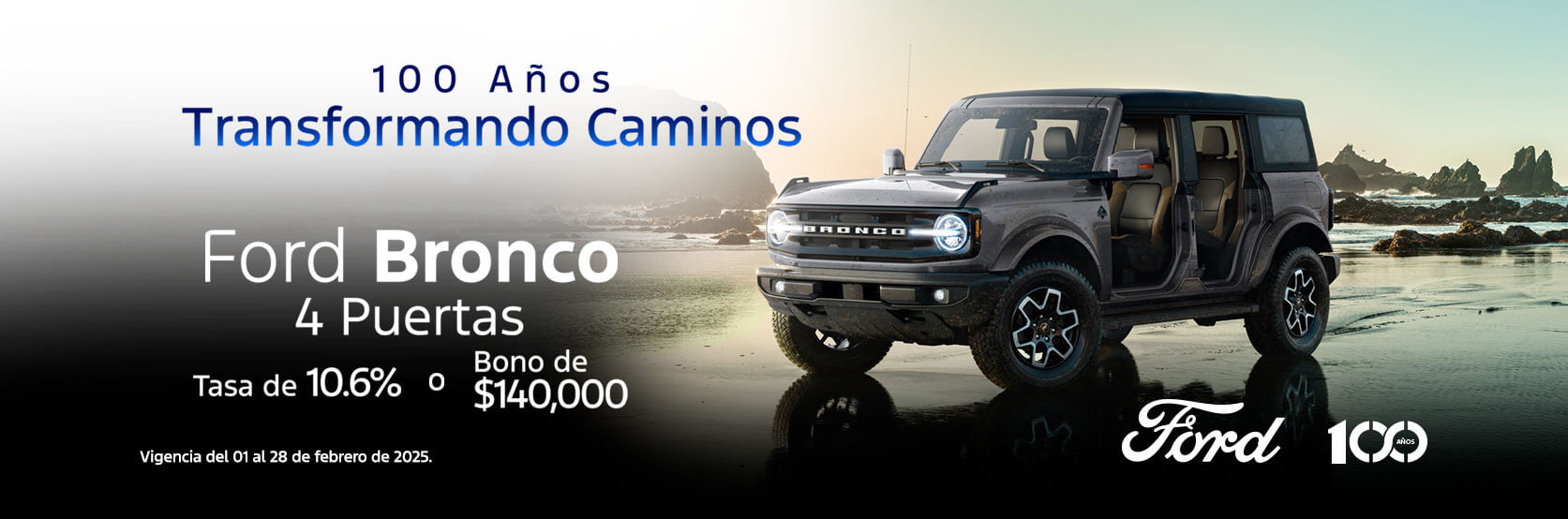Bienvenido a Ford Interlomas