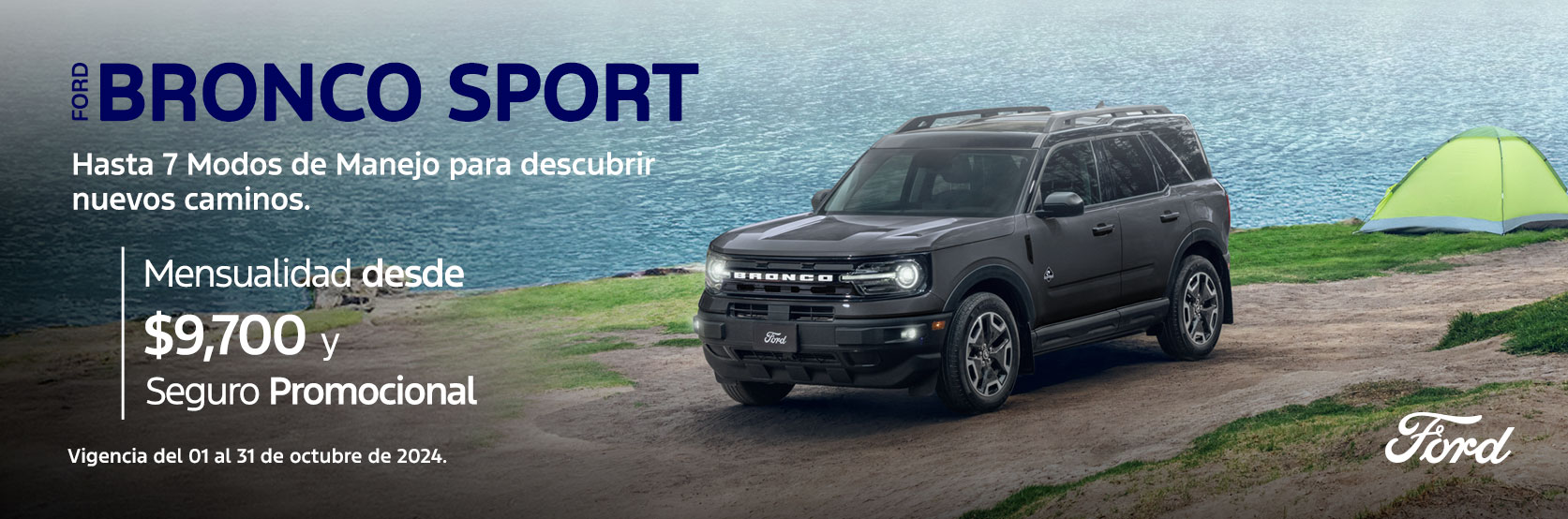 Bienvenido a Ford Interlomas