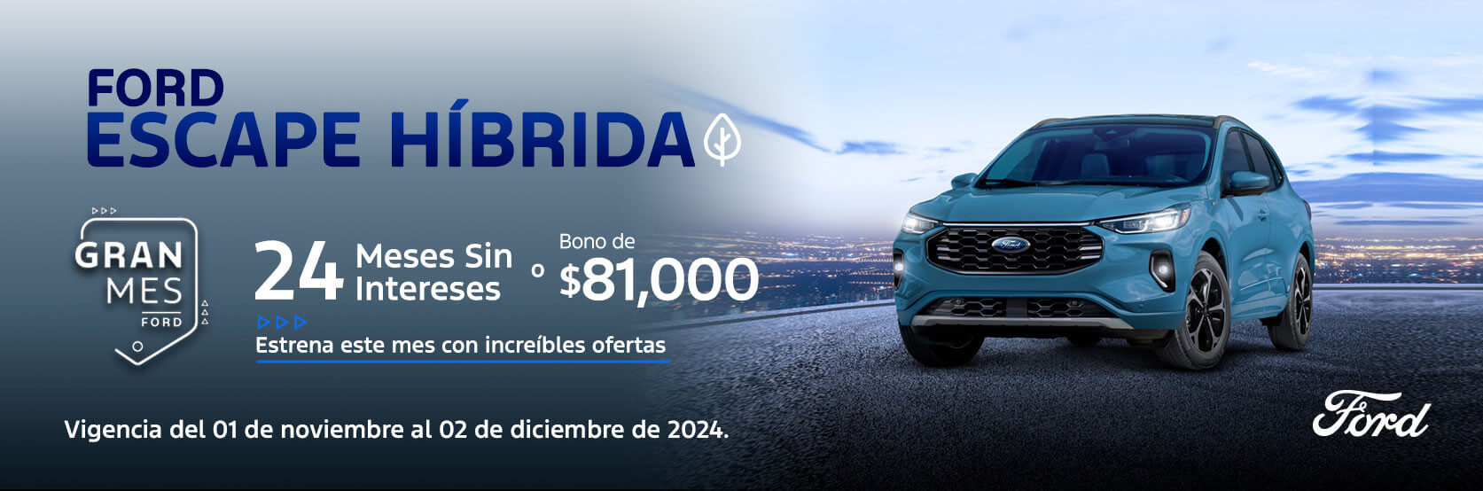 Bienvenido a Ford Interlomas